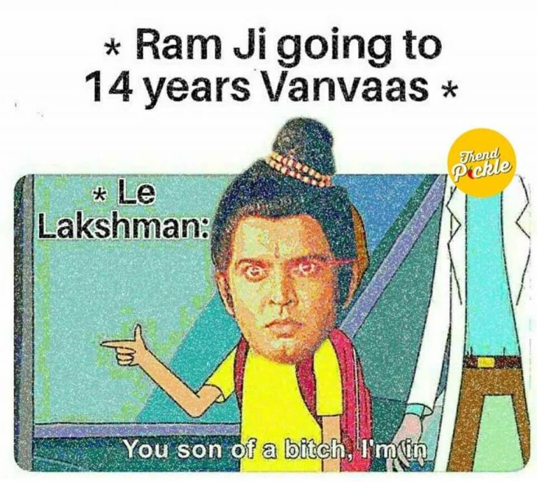 Top 15 Ramayana Memes Which Trended All Over The Internet - TrendPickle