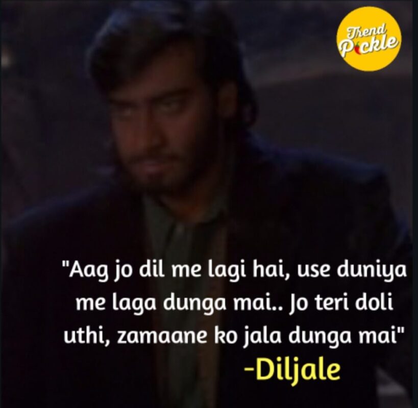 20 All Time Famous Dialogues Of Ajay Devgan You Can't Miss! - Trendpickle