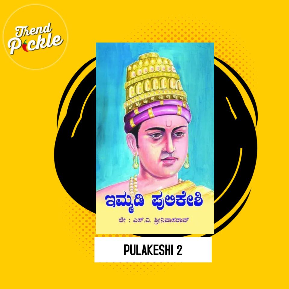 20 MOST POPULAR KINGS FROM SOUTH INDIA AND THEIR EMPIRES - Trendpickle