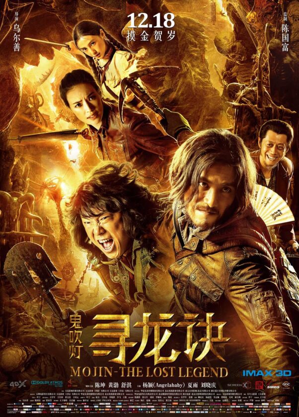 Top 20 Best Chinese Action Movies Of All Time! - Trendpickle