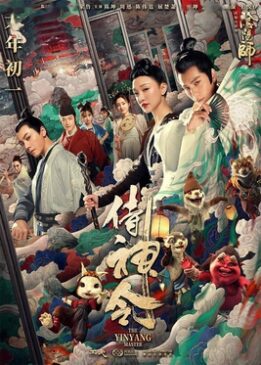 Top 20 Best Chinese Action Movies Of All Time! - Trendpickle