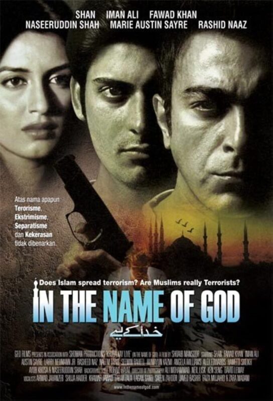 Top 35 Best Pakistani Movies Of All Time - Trendpickle