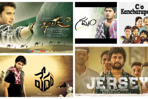 Top 20 Best Marathi Movies Of All Time - TrendPickle