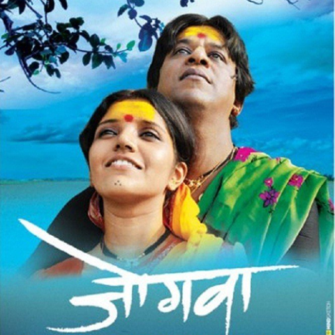 Top 20 Best Marathi Movies Of All Time - TrendPickle