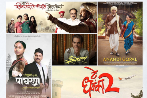 Top 27 Best Hindi Movies On Hotstar To Watch In 2024 - Trendpickle