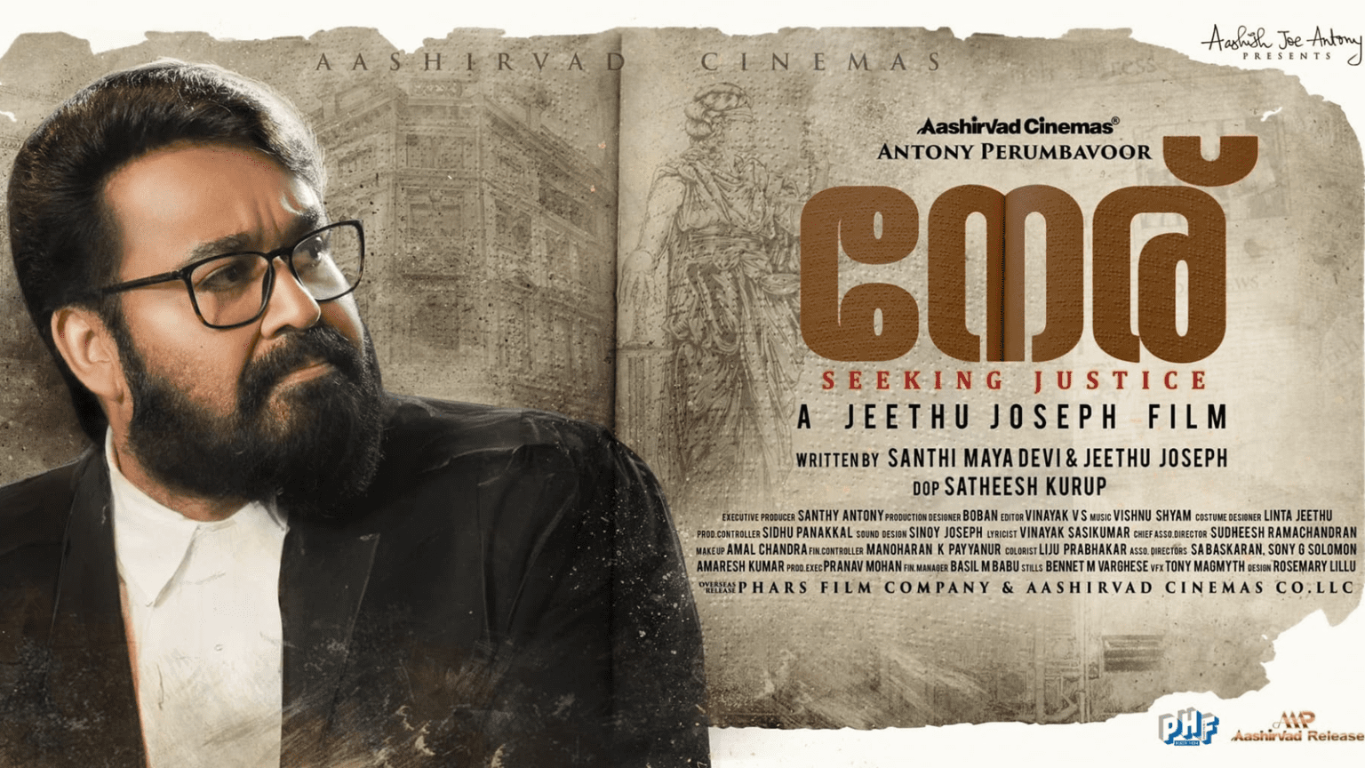 Top 21 Best Movies Of Mohanlal You Must Watch! - Trendpickle
