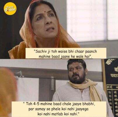 30+ Best Dialogues From The Hindi Web Series Panchayat - Trendpickle