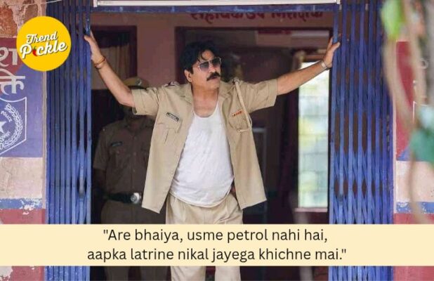 Top 15 Best Dialogues Of The Hindi Web Series Dupahiya - Trendpickle